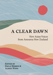 A clear dawn – Feby Idrus, Yan Tan Danny Lam, Cybella Maffitt, Janna ...